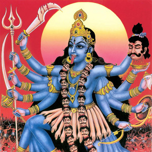 Atman Hindu God
