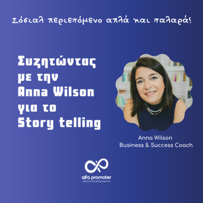 @annawilsoncoaching's link in bio | Facebook and socials | Linktree