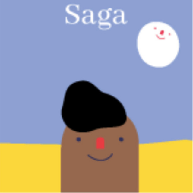 The Cereal Saga | Podcast on Spotify