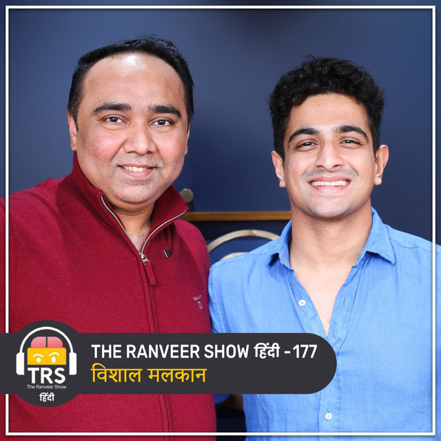 Let Your Money Earn For You - Stock Market Masterclass ft. Vishal ...