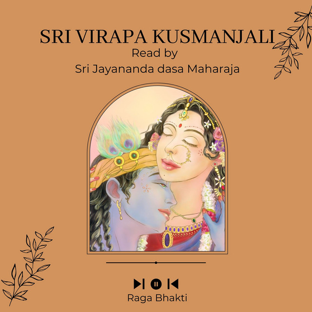 2024/6/13 Sri Sri Vilapa Kusumanjali【VERSE10 Vol.7】by Sri Jayananda ...