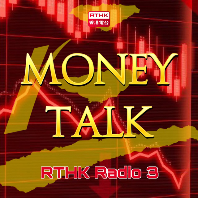 Asia AI in focus, HK/China remain weak. S Korea closed. FT China's ...