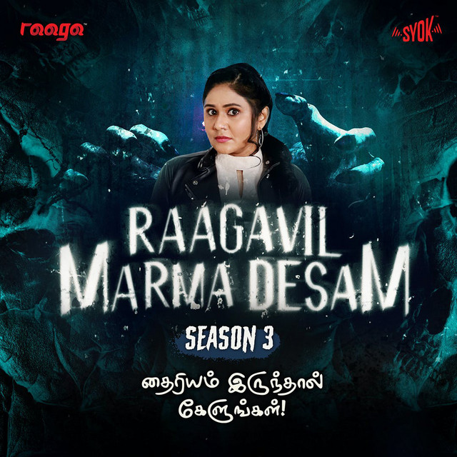 Raagavil Marma Desam - SYOK Podcast [TM] | Podcast on Spotify