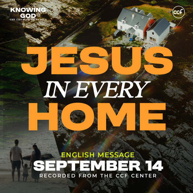Jesus in Every Home | Greg Stier - CCF Sermon Audio | Podcast on Spotify