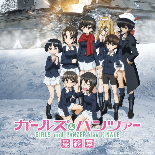 Taicho War! OVA - Girls Und Panzer - Girls Und Panzer, on Spotify ...