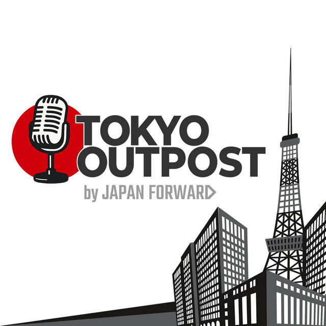 Tokyo Outpost | Podcast on Spotify