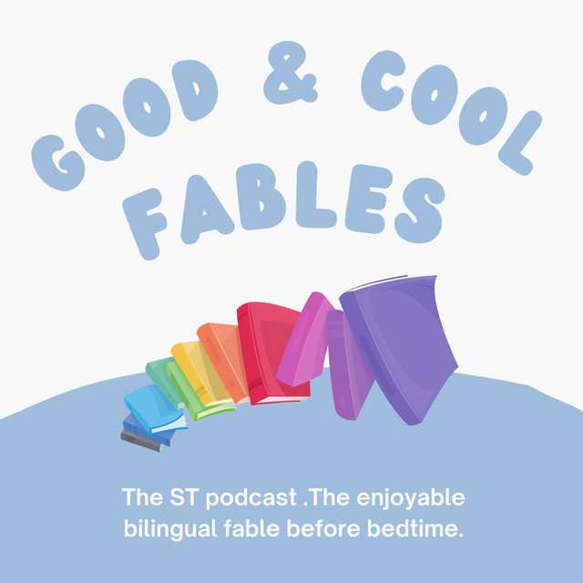 Good and Cool Fables Podcast | Podcast on Spotify