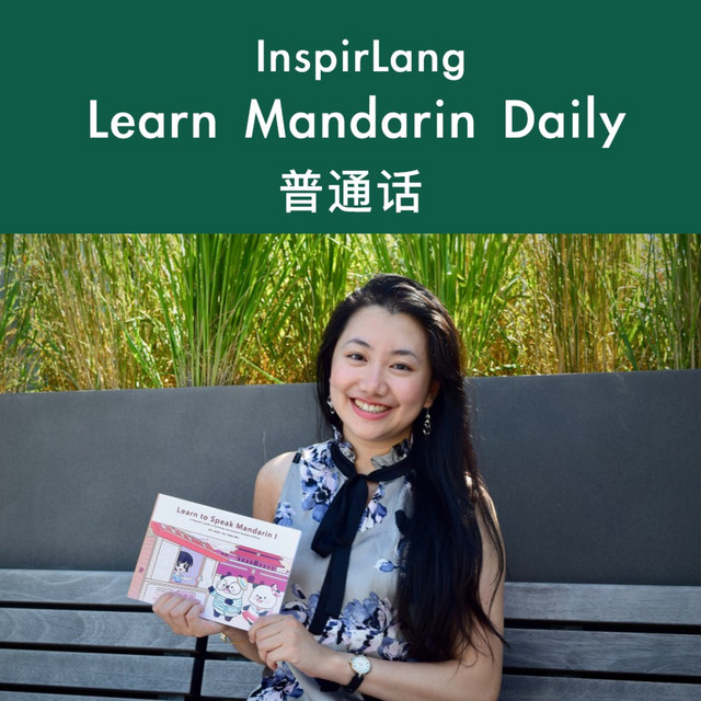 Learn Mandarin Daily | Podcast on Spotify