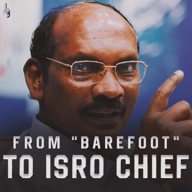 K Sivan ISRO Chief Motivational Video | SHOOT FOR THE MOON | 1 Minute ...