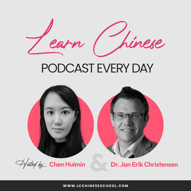 Learn Chinese Podcast | Podcast on Spotify