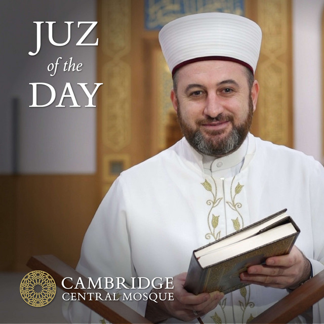 Juz of the Day | Podcast on Spotify