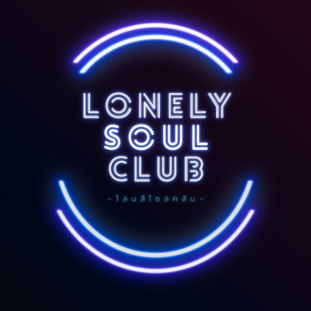 Lonely Soul Club | Podcast on Spotify