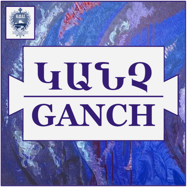 Ganch Podcast | Podcast on Spotify