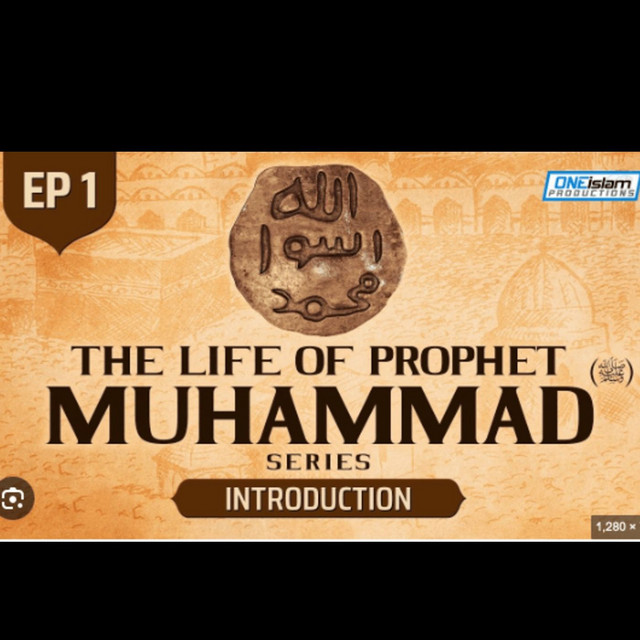 Prophet Muhammad S.A.W | Podcast on Spotify