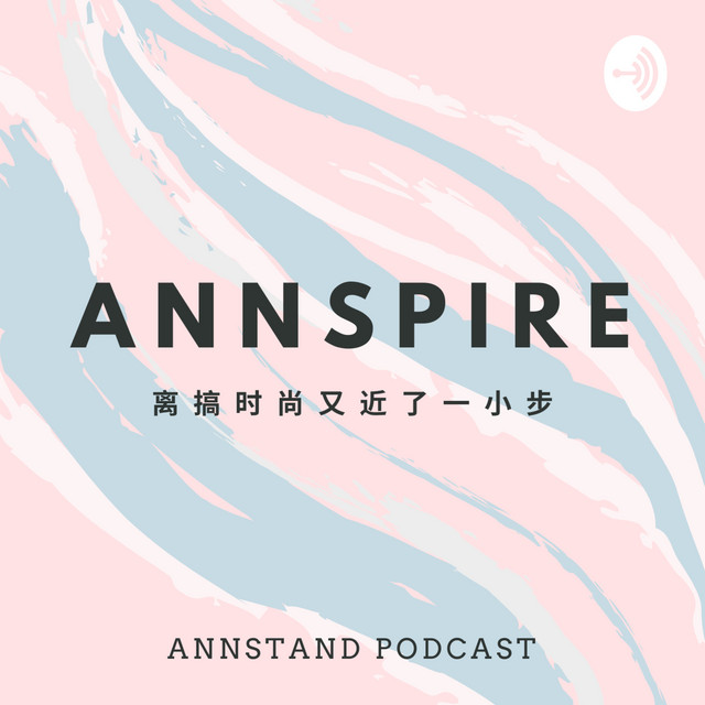 Annspire | Podcast on Spotify