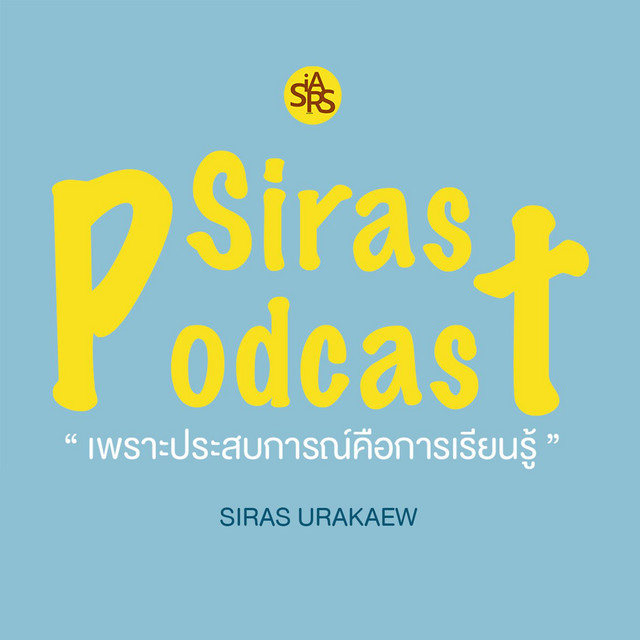 SIRAS PODCAST | Podcast on Spotify