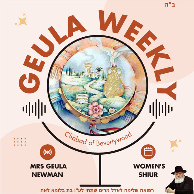 Vov Tishrei - Empowering Women in this Powerful Year - Geula Weekly ...
