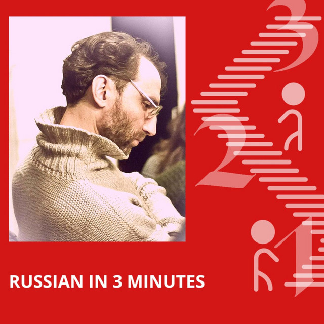 Russian In 3 Minutes. Short Podcasts | Podcast on Spotify