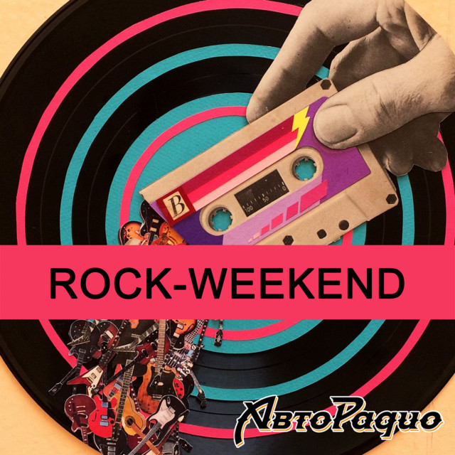 Rock-Weekend | Podcast on Spotify