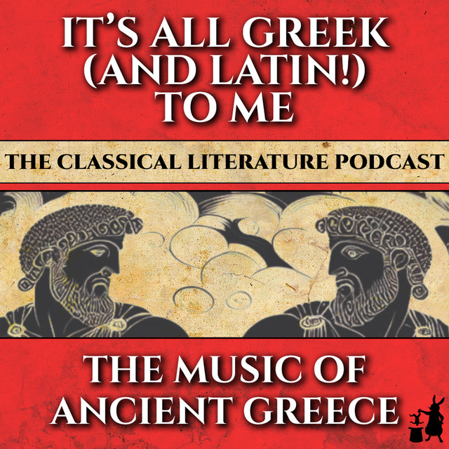 Gods, Frogs and The Ancient Greek Elvis – The Music of Ancient Greece ...