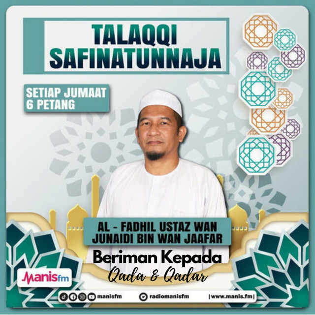 FARDHU AIN BERSAMA USTAZ WAN JUNAIDI : BERIMAN KEPADA QADA DAN QADAR ...