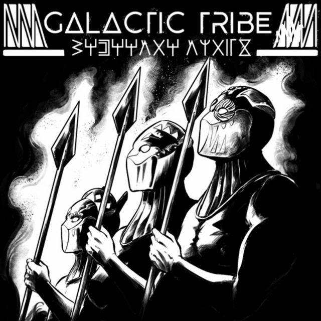 The Galactic Tribe | Podcast on Spotify