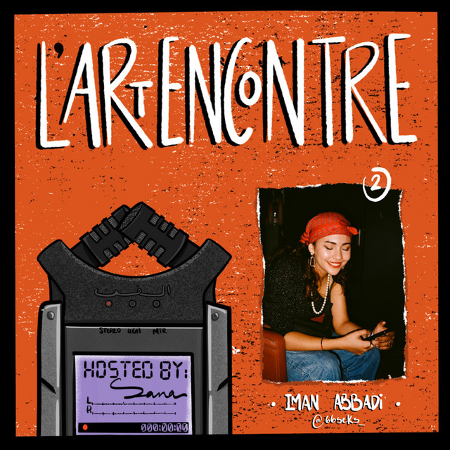 Episode 2 - Iman Abbadi - Photographe argentique et illustratrice " L ...