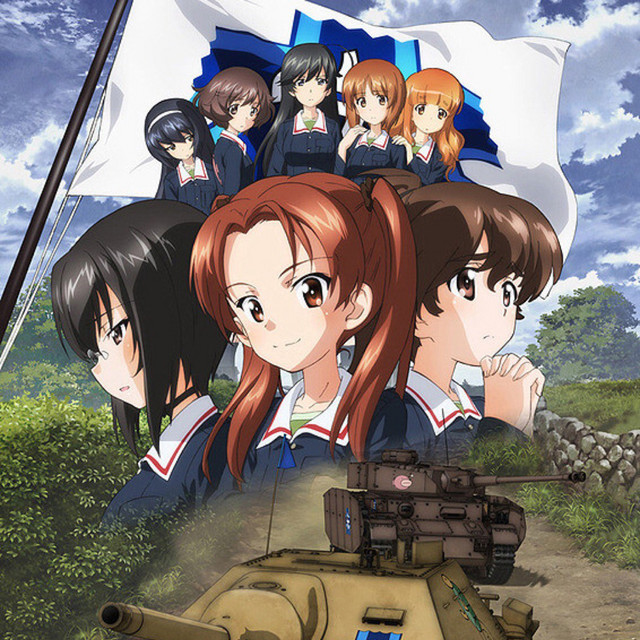 Girls Und Panzer: Das Finale Part 1 - Girls Und Panzer, on Spotify ...