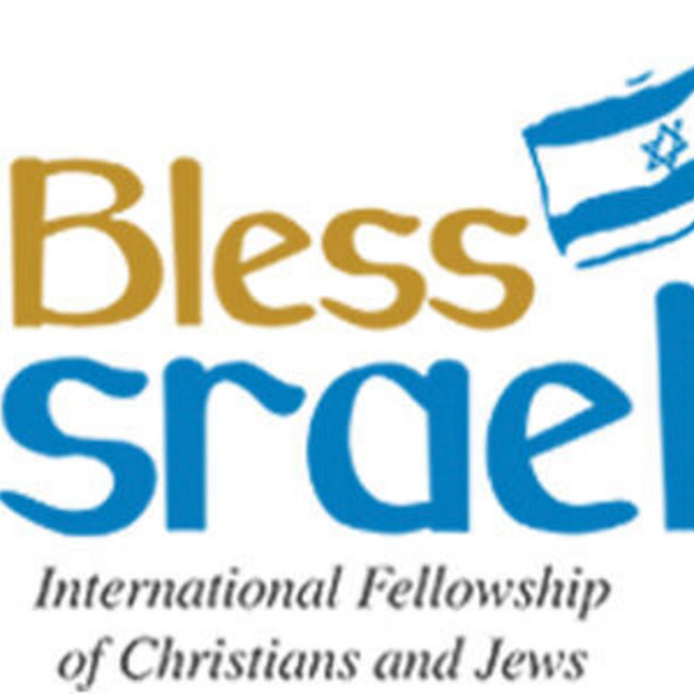 Bless Israel at 2:00 | Podcast on Spotify