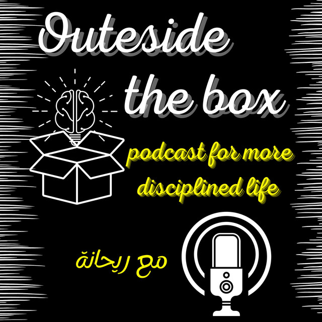 Outside the box | Podcast on Spotify