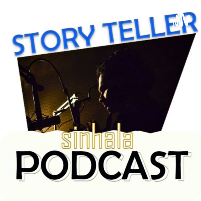VOICE HOUSE - STORY TELLER PODCAST | Podcast on Spotify