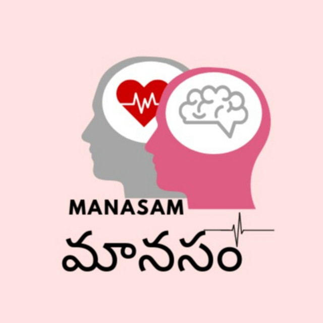 Manasam (మానసం) | Podcast on Spotify