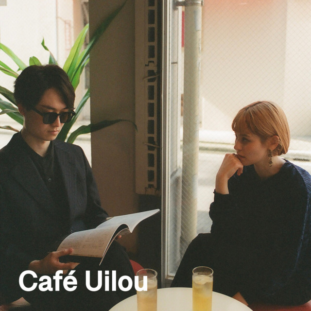 Café Uilou | Podcast on Spotify