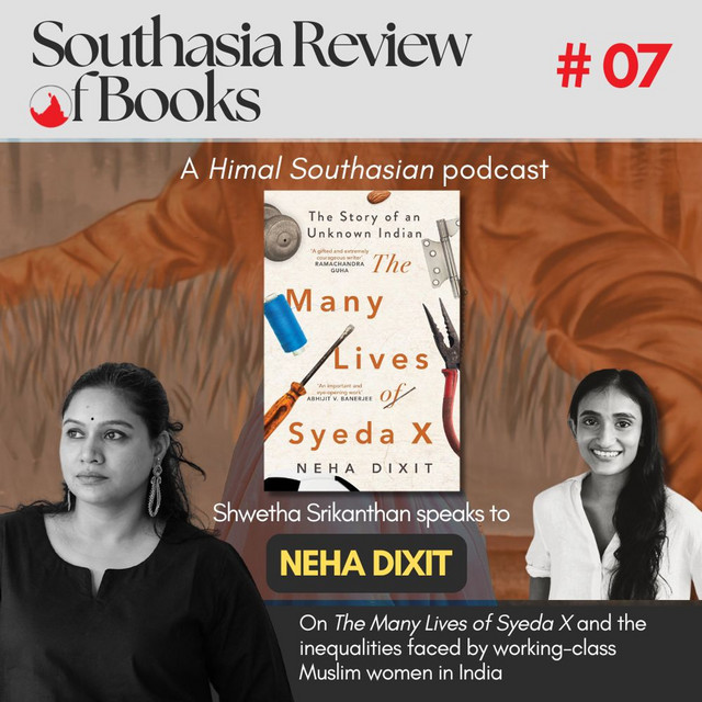 Southasia Review of Books podcast #7: Neha Dixit - Himal Southasian ...