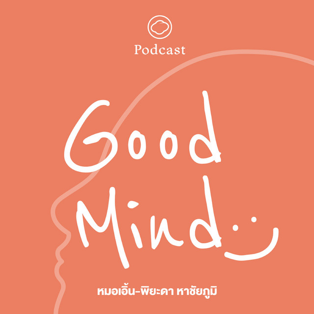 Good Mind | The Cloud Podcast | | Podcast on Spotify