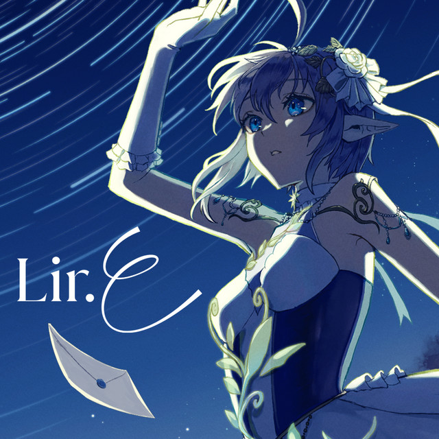 Lir.Eからの手紙 | Podcast on Spotify