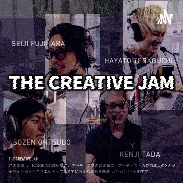 THE CREATIVE JAM | Podcast on Spotify