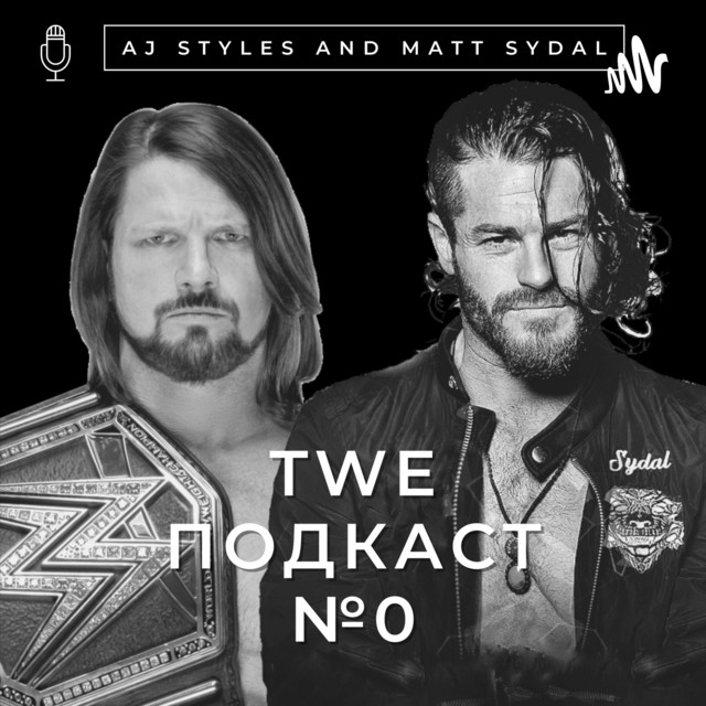 TWE Podcast | Podcast on Spotify