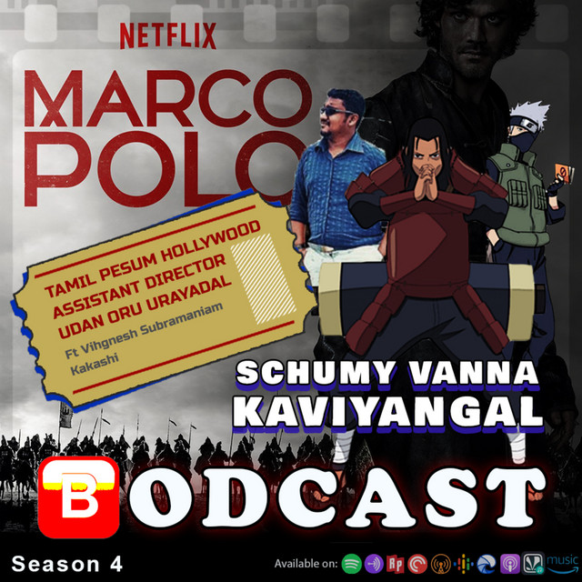 S04E10:-Tamil Pesum Hollywood Assistant Director Udan Oru Urayadal ft ...