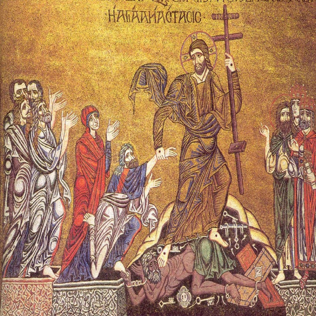 ΑΓΙΟΝ ΠΑΣΧΑ | Podcast on Spotify