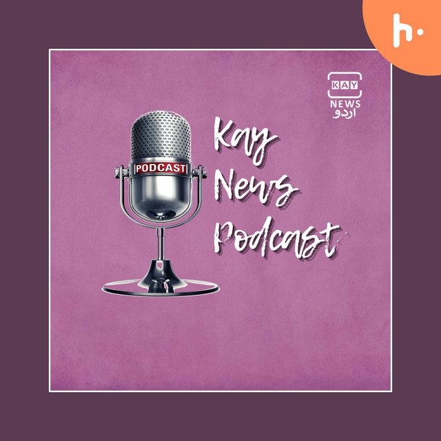 Kay News Podcast | Podcast on Spotify