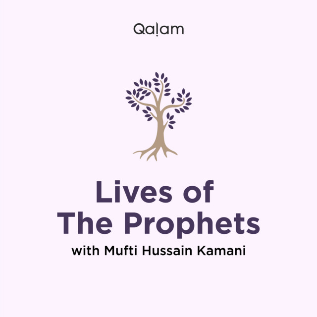 Lives of the Prophets | Podcast on Spotify