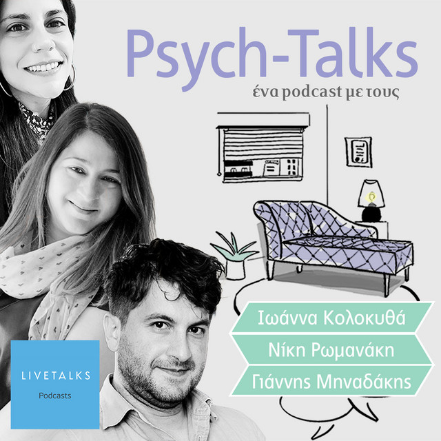Psych-Talks | Podcast on Spotify