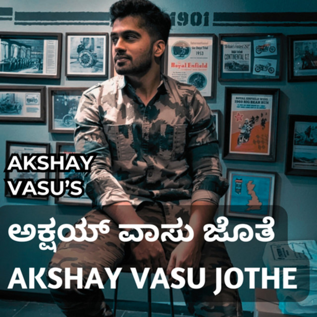 ಕಸ - ಅಕ್ಷಯ್ ವಾಸು ಜೊತೆ - Akshay Vasu Jothe | Podcast on Spotify