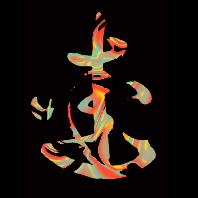 The Radio Project Podcast On Spotify