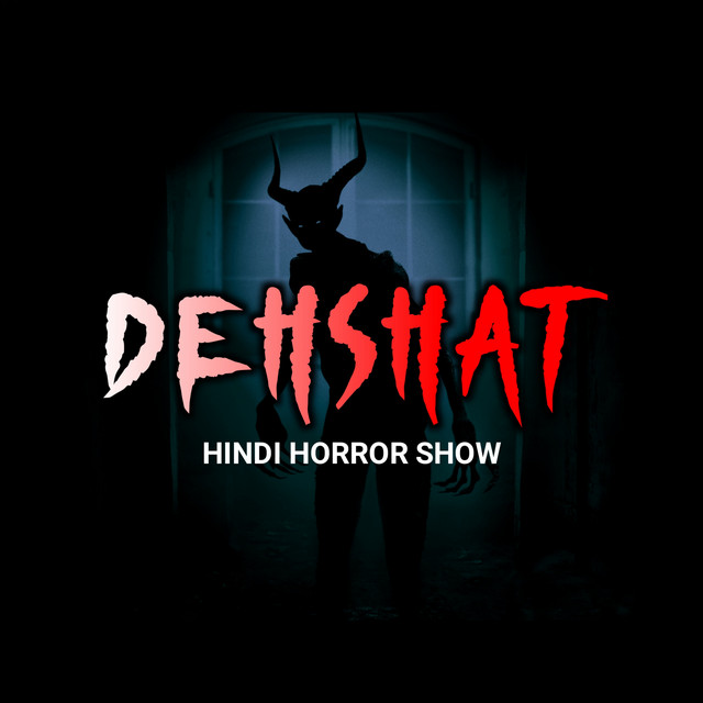Ep #53 Lucknow Ki Begum Kothi l Horror Stories Hindi - SCARY HORROR ...