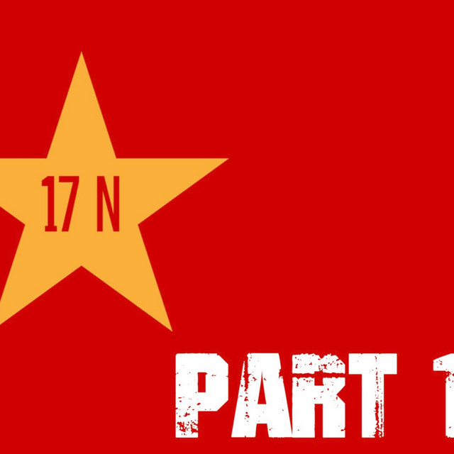 17Ν part 1 - Μαύρο Χρήμα | Podcast on Spotify