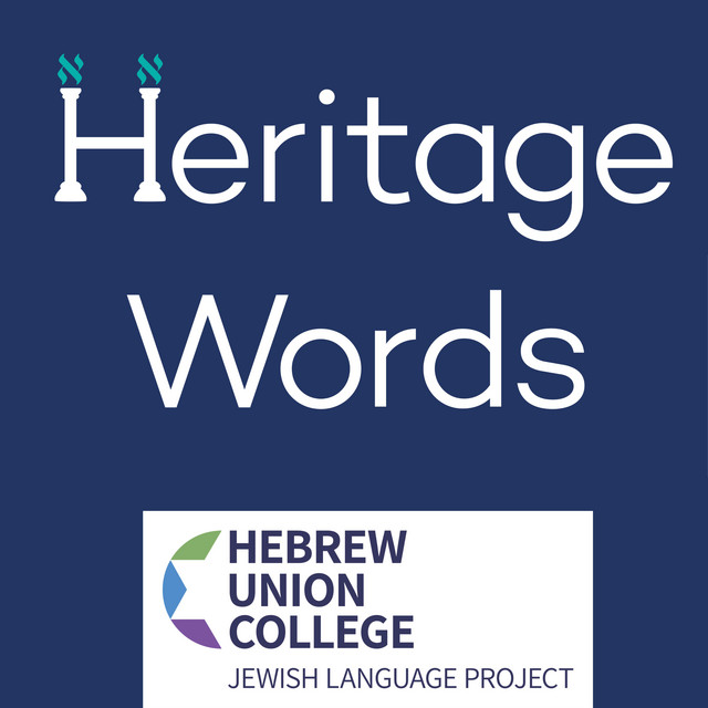From Krakow to Kurdistan to Casablanca: Heritage Words from Jewish ...