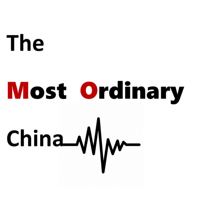 The Most Ordinary China | Podcast on Spotify