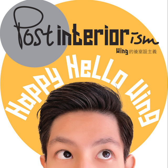 Happy hello wing | Podcast on Spotify